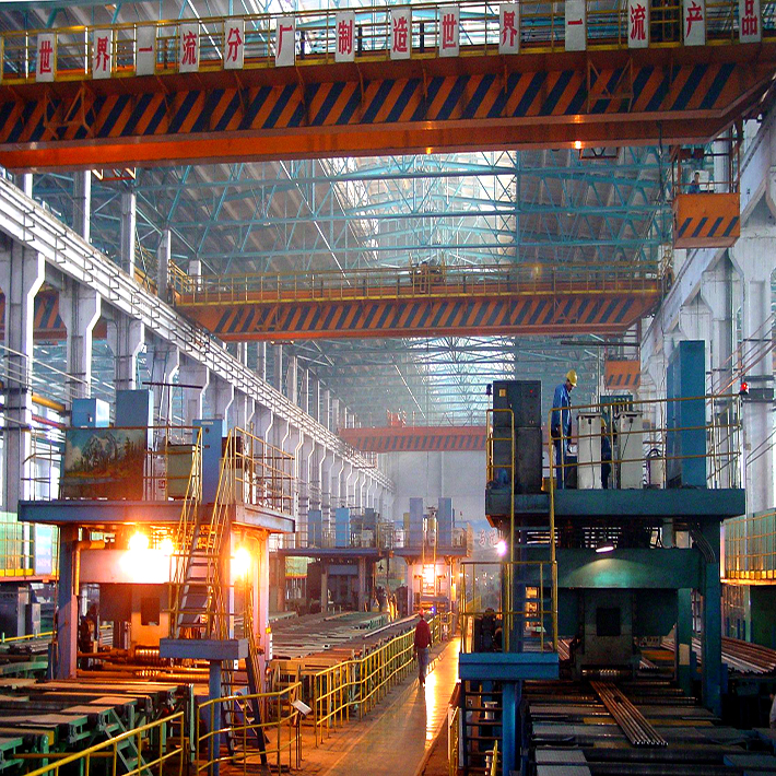 HomePage_HARBIN BOILER COMPANY LIMITED