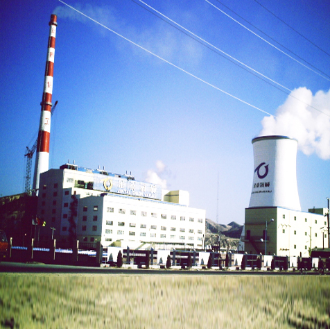 HomePage_HARBIN BOILER COMPANY LIMITED