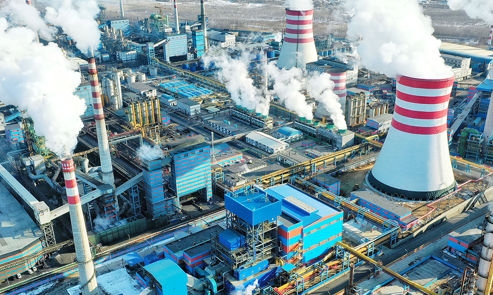 Industrial boilers_HARBIN BOILER COMPANY LIMITED